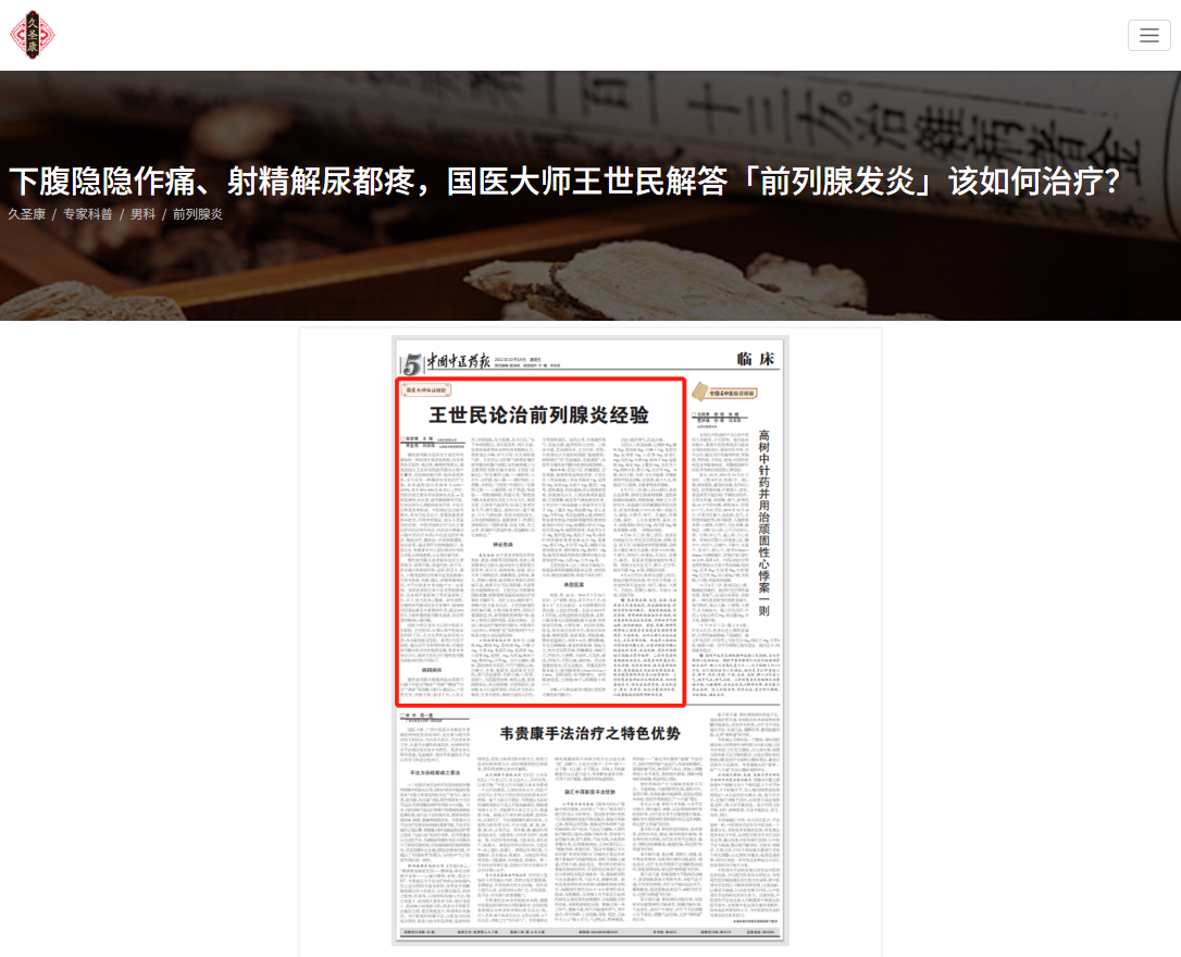 Unlock 50% Off Superman Tablets in Singapore: Authentic Buying Guide ...